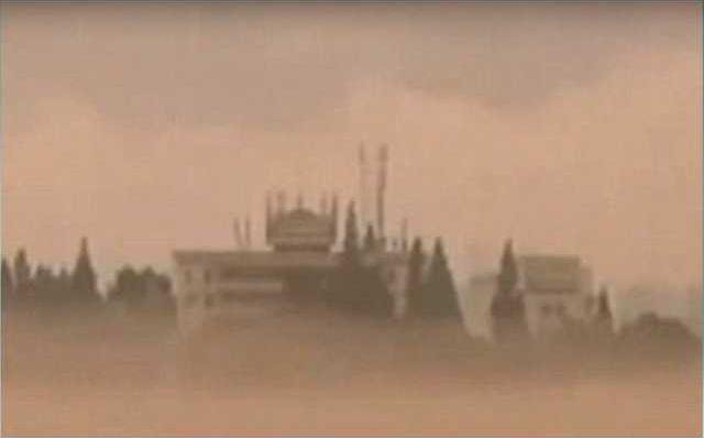 Floating City appears in sky over China - Coastal Courier
